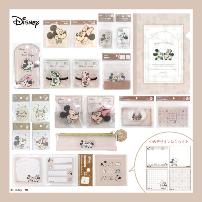 〔新商品〕くすみカラーが大人可愛いディズニーキャラクターシリーズ♪ - motto #推し #推し活 #推しグッズ #缶バッチ #缶バッチカバー #痛バッグ #痛バ #UV #Seria #オタ活